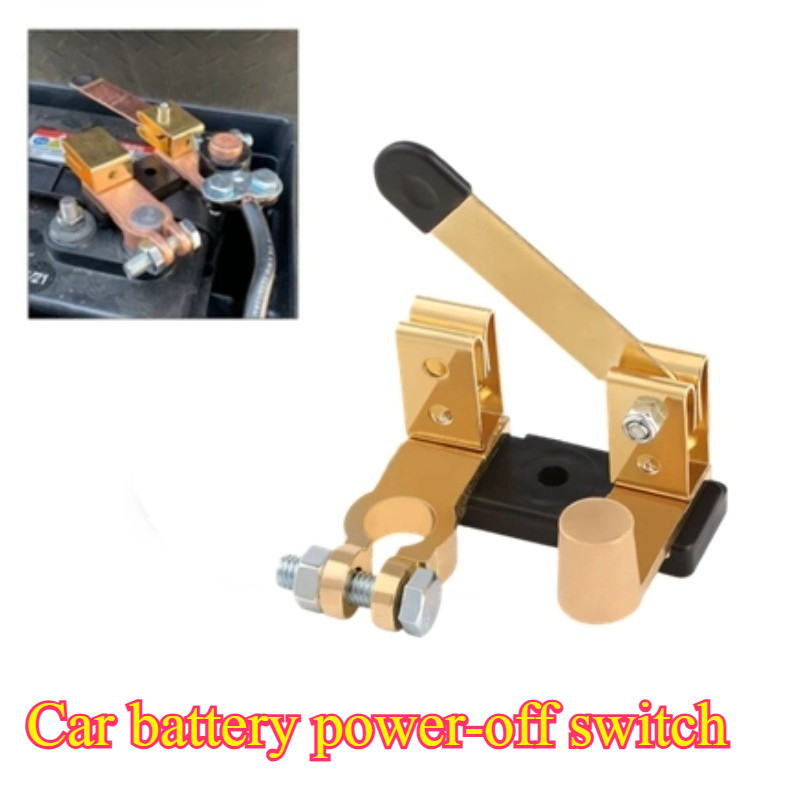 Universal Battery Disconnect Switch Negative Power Cut Off Switch Pure ...