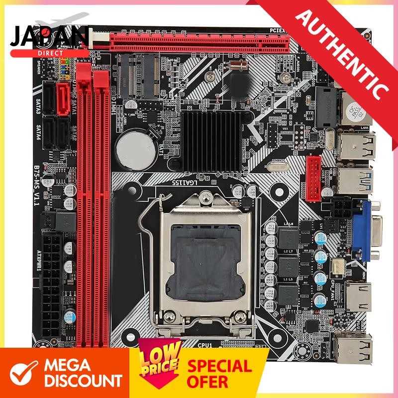 B75 MS Mini ITX motherboard, DDR3 LGA 1155 PC motherboard, supports NVME M.2 WiFi, M.2 USB3.0 ...