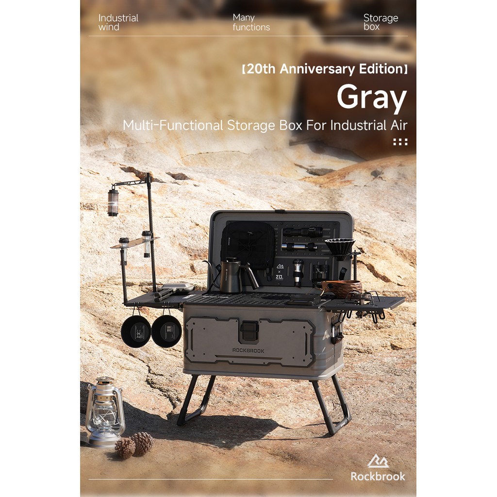 Rockbrook KA50 20Anniversary Gray Black Outdoor Camping Storage Case ...