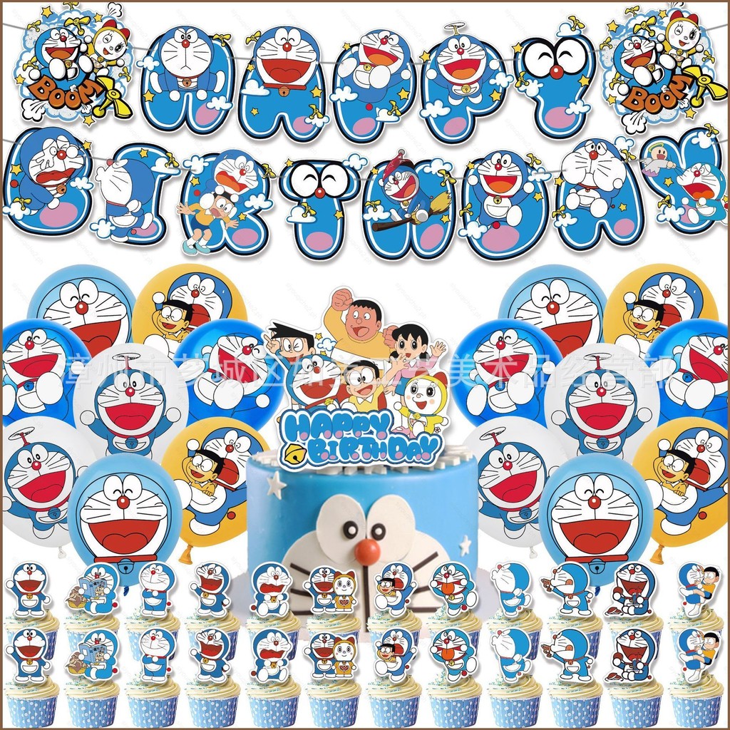 SY2 Doraemon Pokonyan Themed Decoration birthday Celebrate Party Banner ...