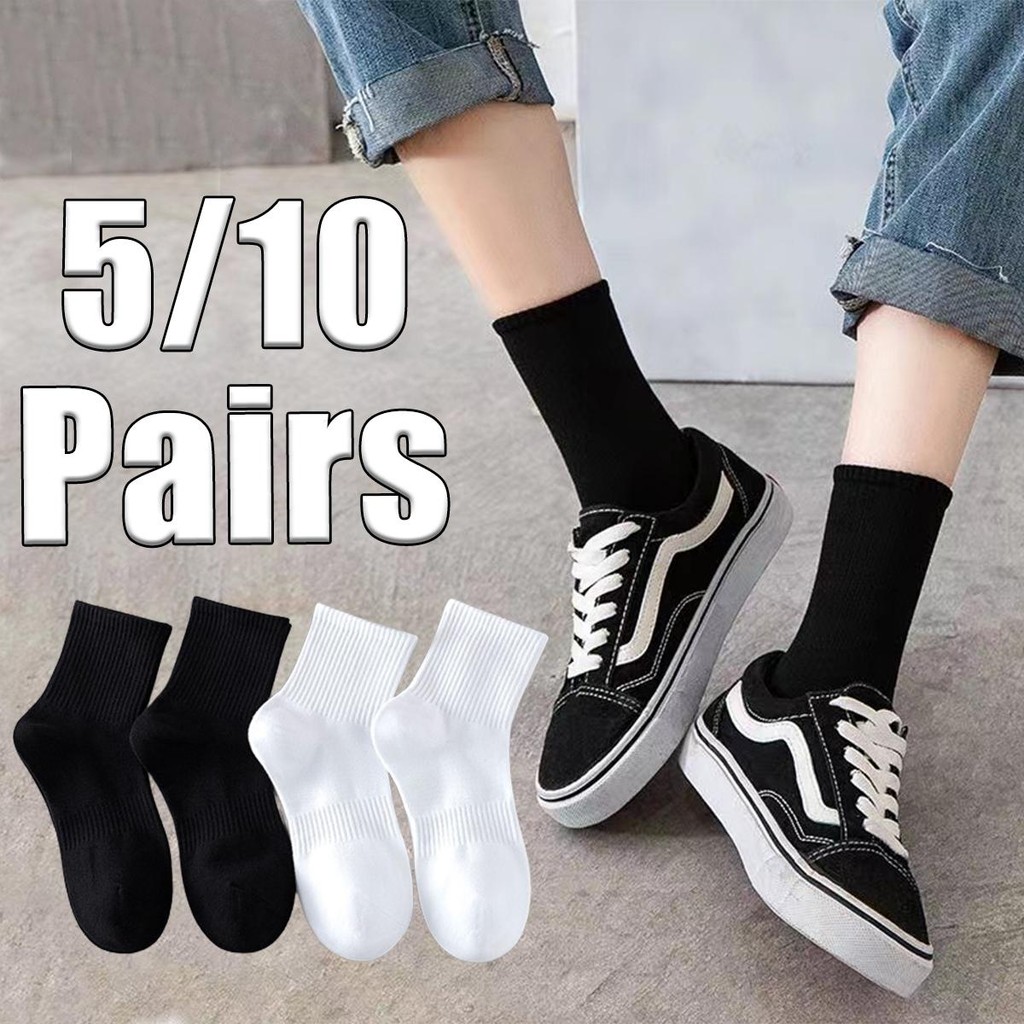 5/10pairs Cotton Unisex Plain Socks for Basketball and Sports Fashion ...