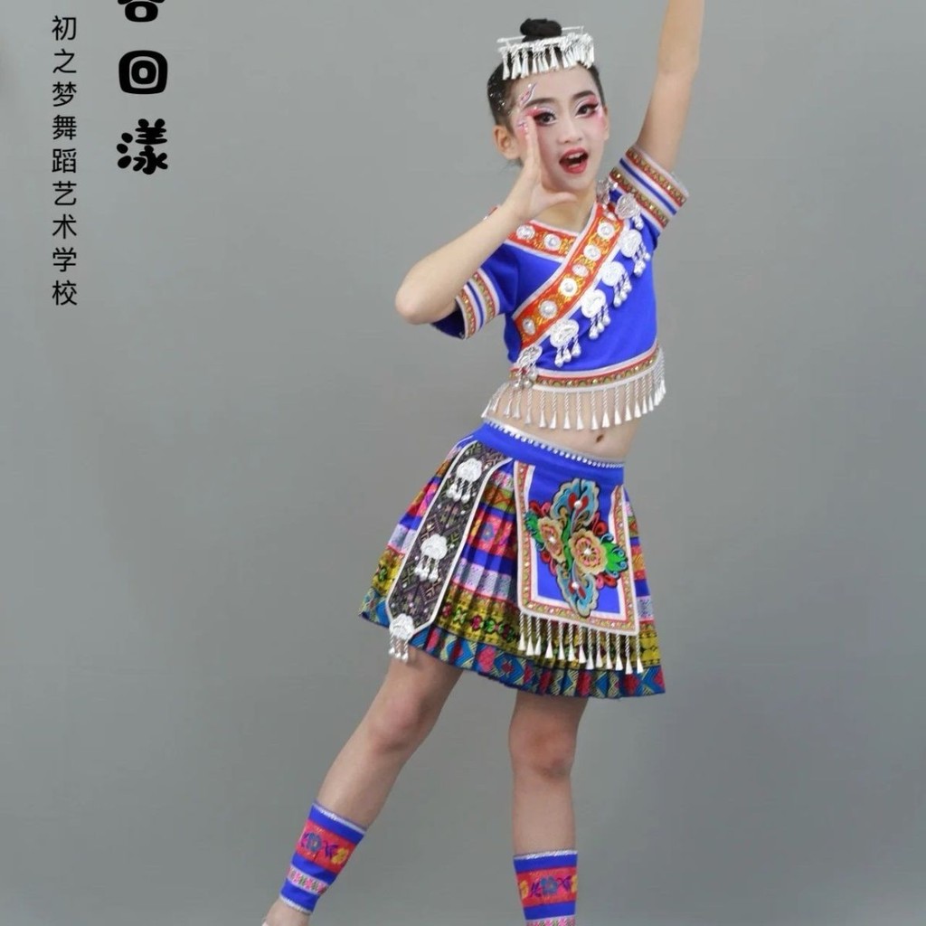 Southeast Asian Traditional Costume Vietnam Myanmar Laos Thailand ...