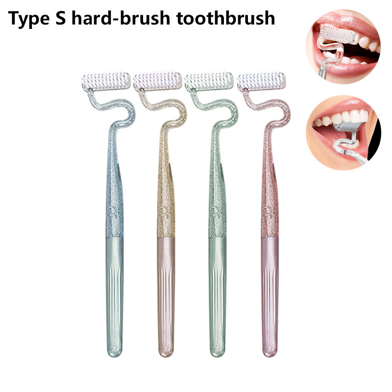 S-shaped vertical brush toothbrush Toothbrush Adult Science Special ...