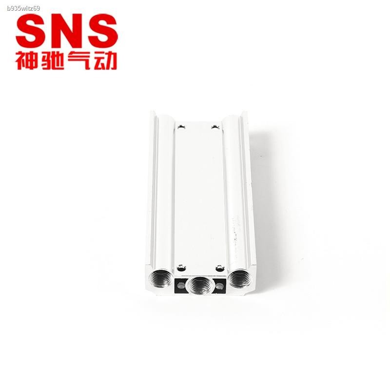 SNS Shenchi Pneumatic 4V210 Solenoid Valve Base 2-bit 3-bit Solenoid ...