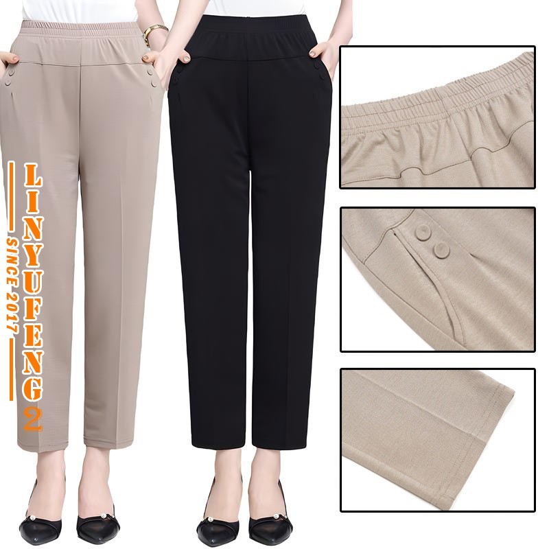 [linyufeng2.ph] Long Harem Pants for Women Plus Size M-3XL High Waist ...