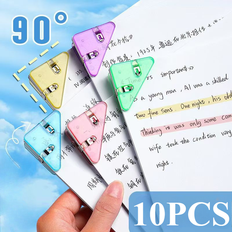 10PCS Corner Clip Paper Organizers Colorful Clip Triangle Test Paper ...