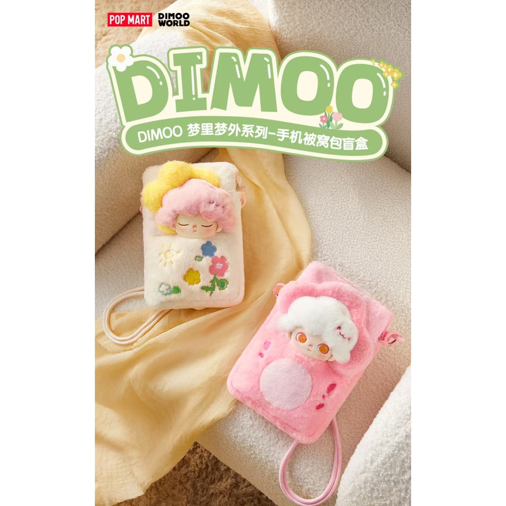 [Ready Stock 100% POPMART Genuine Product] DIMOO Menglimeng Outer Series-Mobile Phone Quilt ...