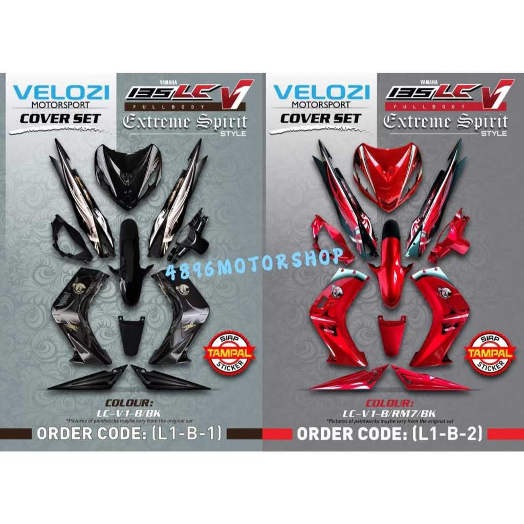 VELOZI ( SIAP TAMPAL STICKER ) YAMAHA LC135 V1 ( 1ST MODEL ) COVER SET ...