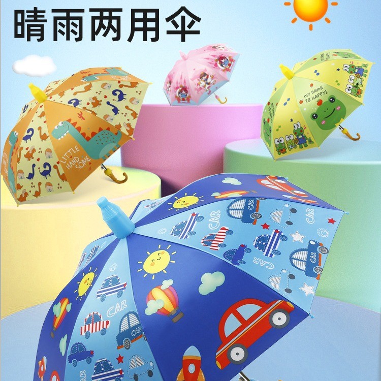 kapote rain coat makapal kids raincoat Girls elementary school students ...