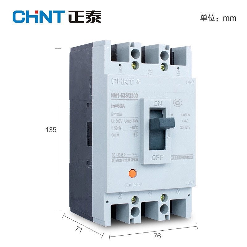 Chint Molded Case Circuit Breaker NM1-63S/3300 16A 32A 40A 63A 3Pole3P Low Pressure Air Switch ...