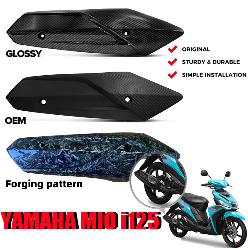 YAMAHA MIO i125 Muffler Cover New Carbon Design MIO I 125 Heat Guard ...