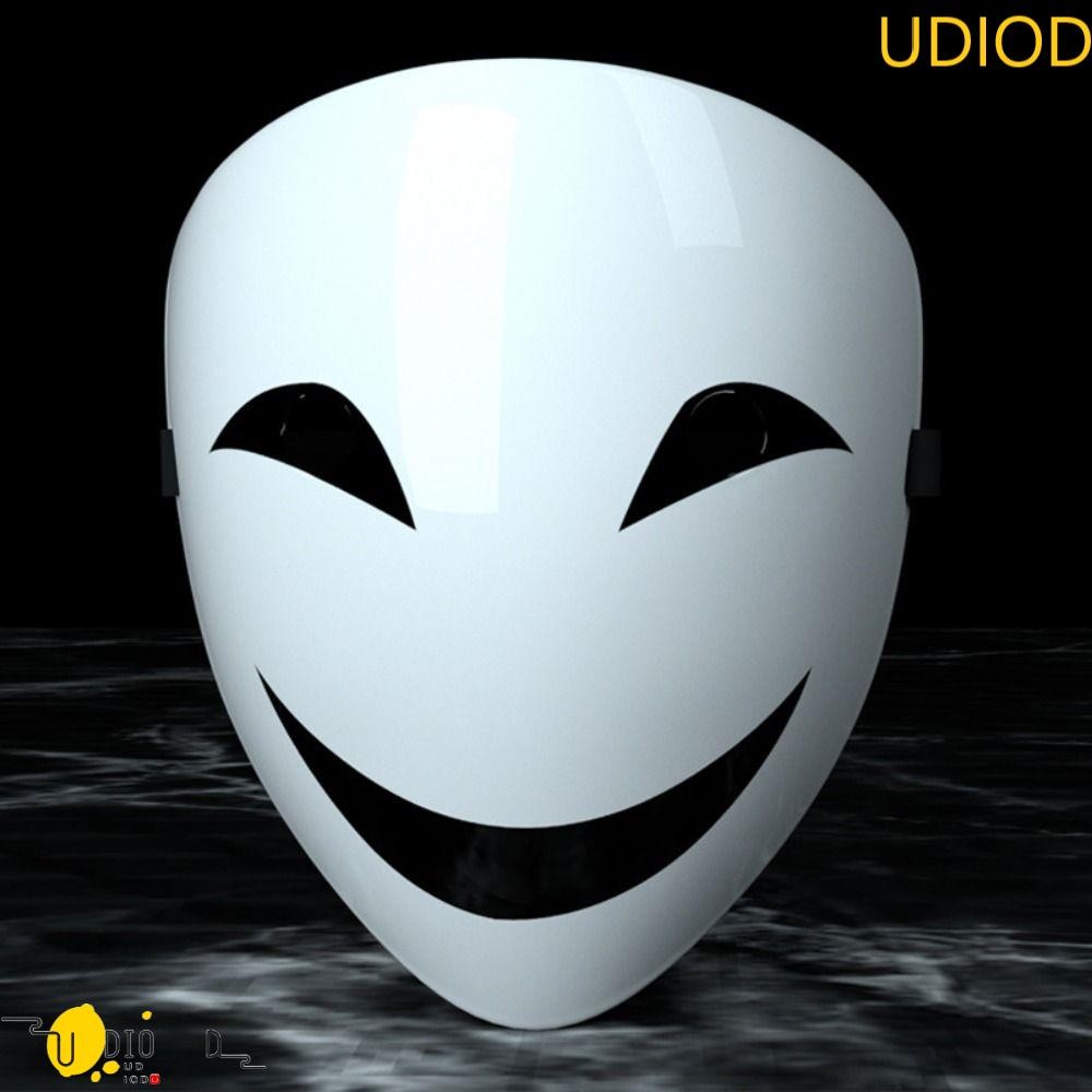 UDIOD White Anime Mask, Adjustable Full Face Cosplay Mask, Funny White ...