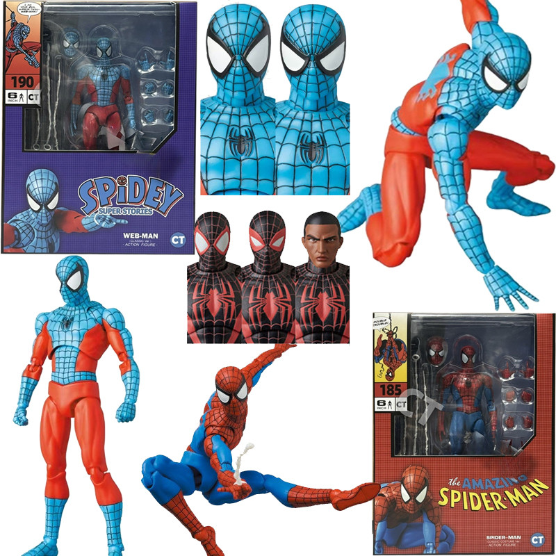Action Figure Spiderman Web-Man Mafex190 Spidey Super Stories Webman ...