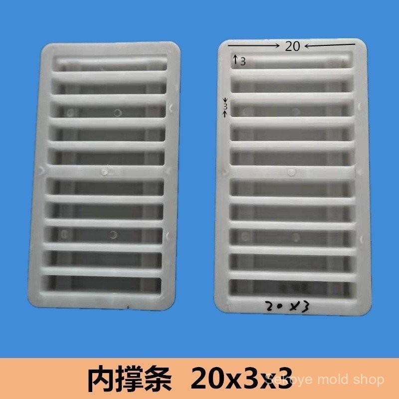YURU Reinforced Protective Layer Cement Support Bar Plastic Mold ...