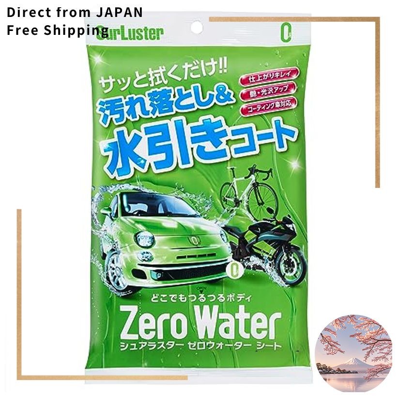 SurLuster Zero Water Sheet 10 Sheets - Hydrophilic Glass Coating Cleaner & Protector for Cars ...