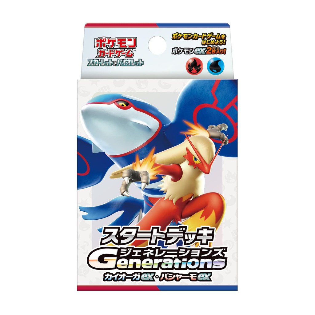 Pokemon Card Game Scarlet & Violet Start Deck Generations Kyogre EX ...