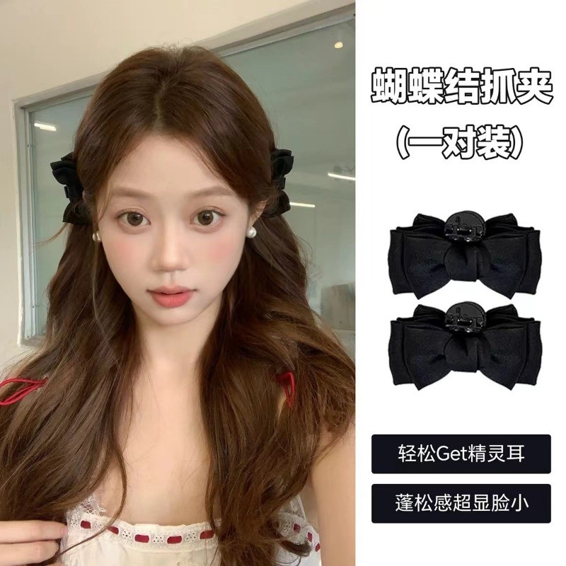 Black Bow Grab Clip 2024 Sweet Temperament Small Female Side Forehead ...