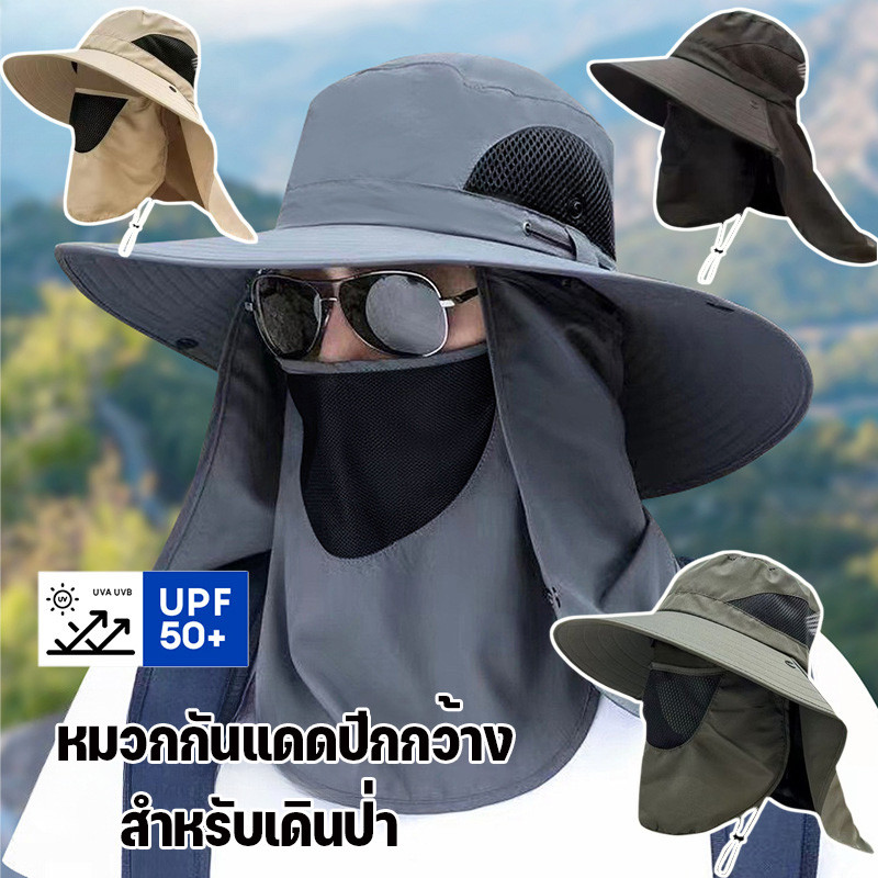 Wide-Brimmed Sun Hat 360 Degree Rotation There Is Ventilation Holes For ...
