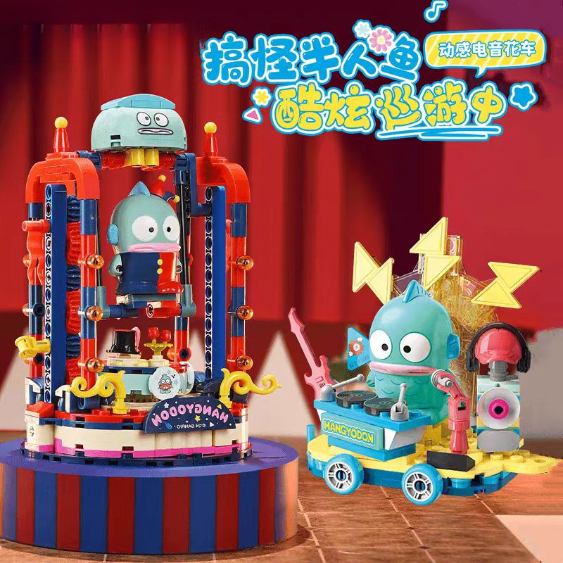 sanrio Hangyodon‌‌Building Block Figurine Toy Sanrio Quirky Ugly Fish ...