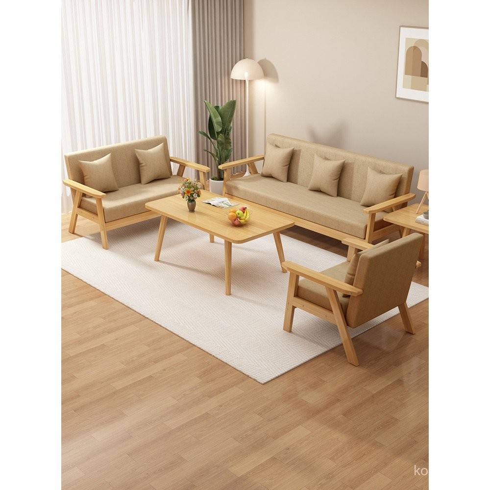 Nordic Solid Wood Sofa Set Modern Minimalist Living Room Small ...