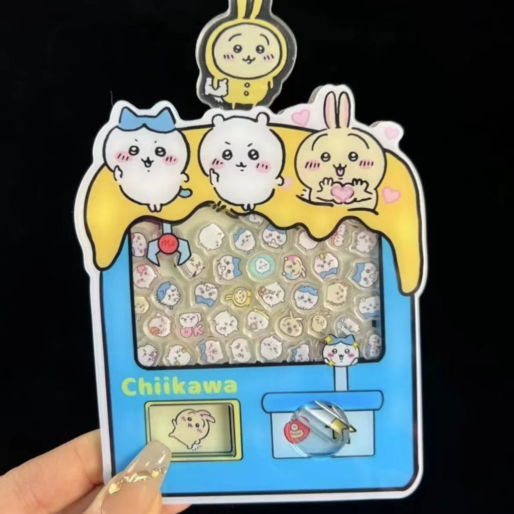 [Jiyi] Factory Direct Sales Jiikawa Gashapon Machine Acrylic Shake Leji ...