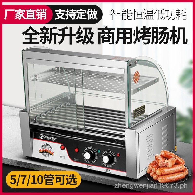 Commercial Automatic Temperature-Controlled Sausage Grill Machine Hot ...