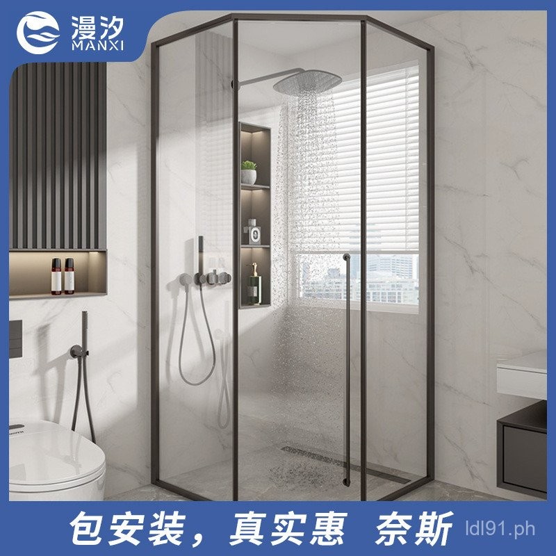 Ultra-Narrow Diamond-Shaped Shower Room Dry and Wet Separation Glass ...