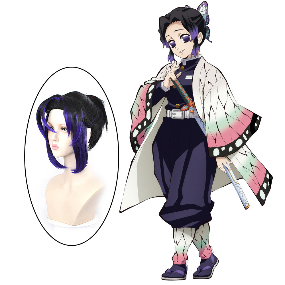 Demon Slayer - Shinobu Kocho Cosplay Wig Rose Net Short Hair Wigs Rose ...