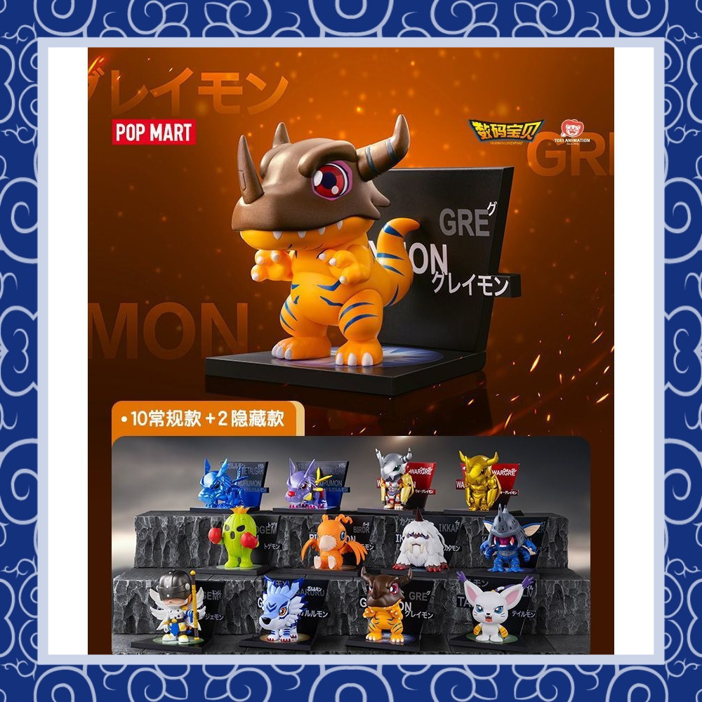 POPMART Digimon Fridge Magnet Series Figurine Ornament Doll Toy Gift ...