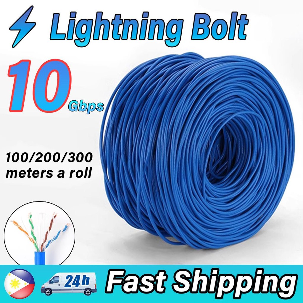 CAT5 CAT6 Ethernet Cable 100 200 300m Waterproof UV Resistant Internet ...