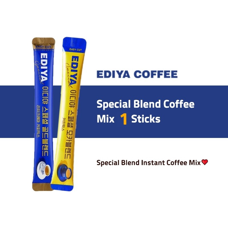EDIYA Special Blend Coffee Mix 1 Stick | Shopee Philippines