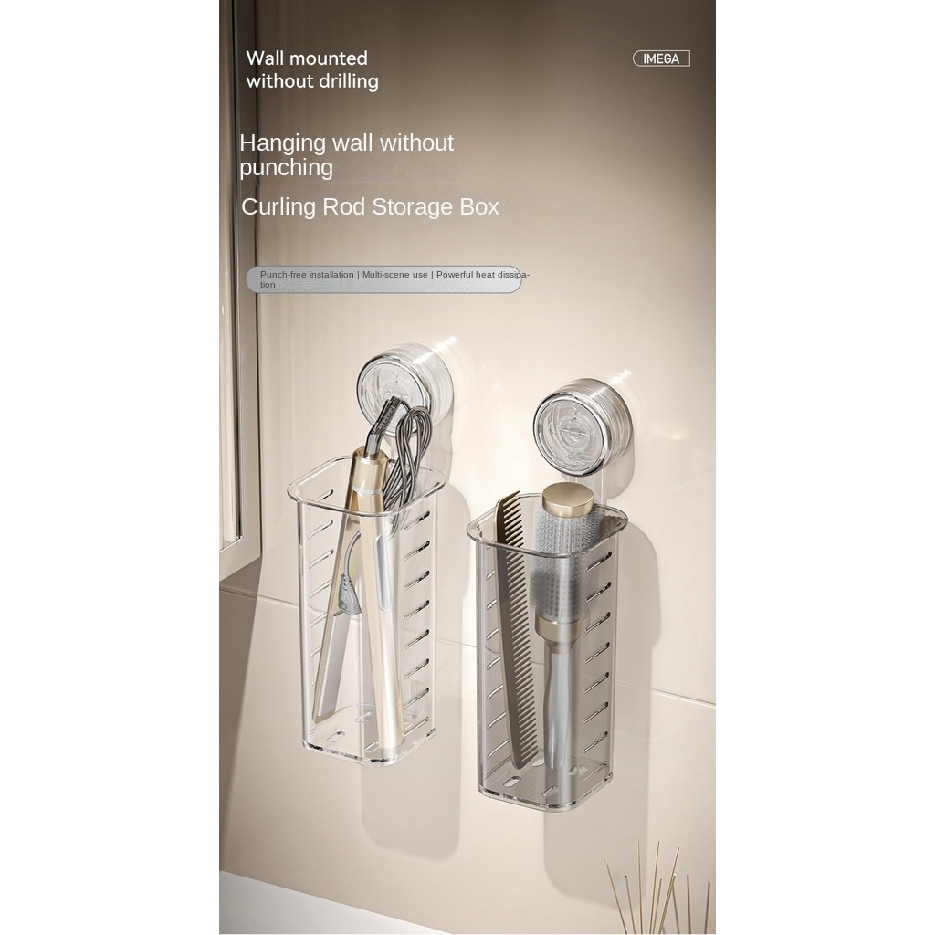 Curling Iron Storage Rack Wall-Mounted Perforated Toilet Wall Suction ...