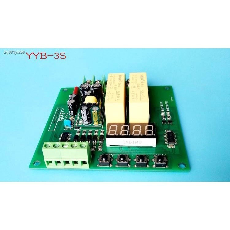 Two-way solid-state relay module AC 380V 220V motor forward and reverse control board | Shopee ...