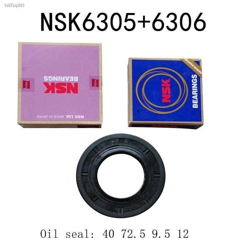 Haier drum washing machine accessories XQG70-K1279-1012 AM tripod bearing water seal oil seal ...