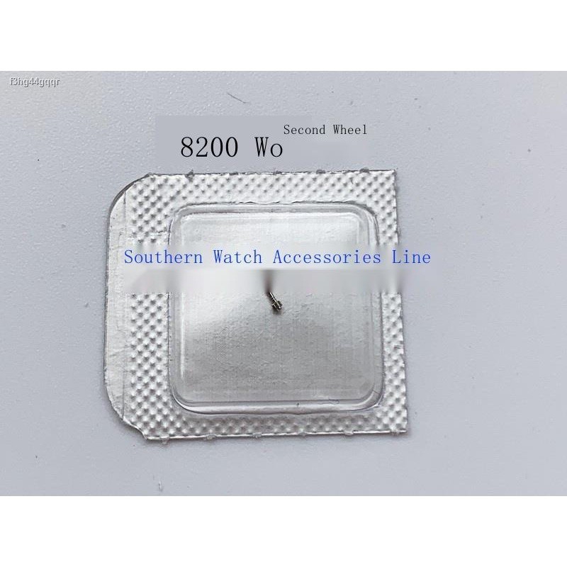 COD/Watch movement accessories 8200 movement second wheel mechanical ...