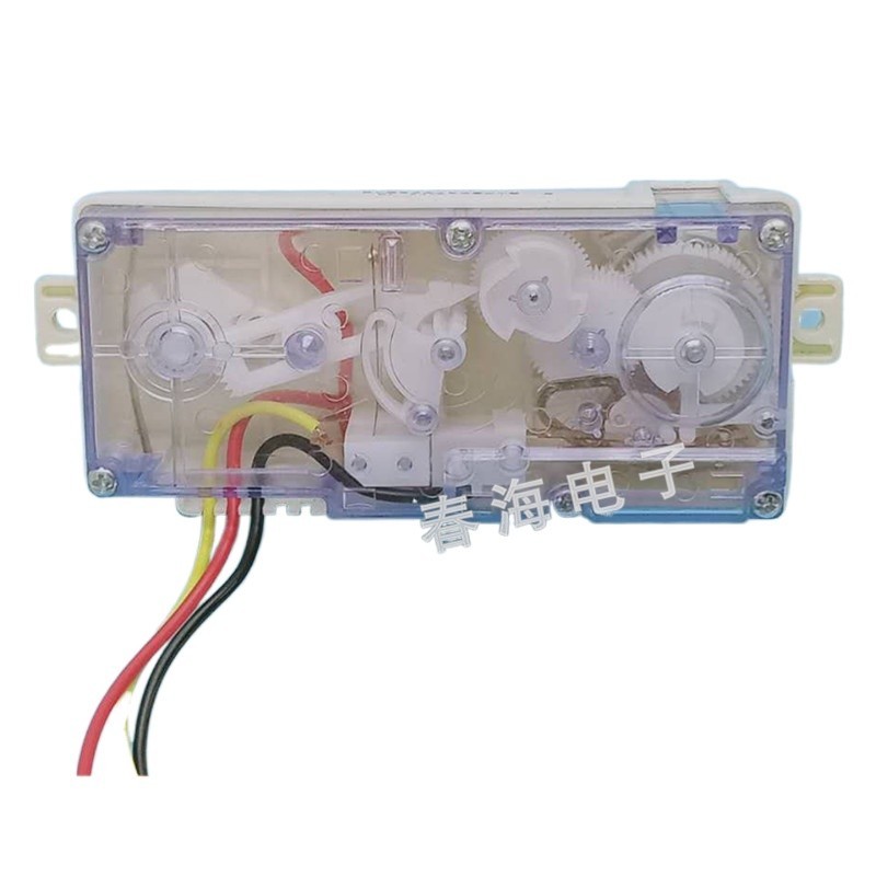 Universal old-fashioned double-cylinder washing machine timer switch ...