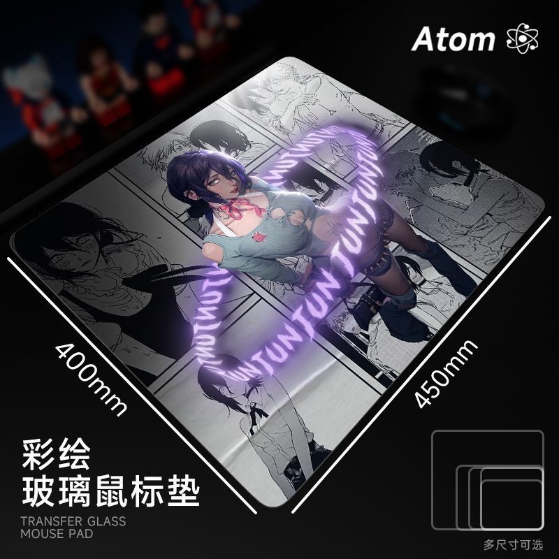 Atom ATOM Photovoltaic Glass Mouse Pad Tempered Upgrade Smooth FPS ...