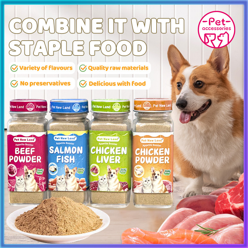 Pet Appetite Booster Chicken Liver Powder for Cat Dog Food Toppers for ...