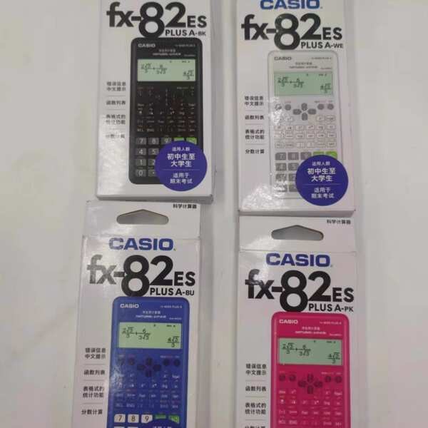 casio scientific calculator basic calculator Casio Casio FX-82ES PLUS A ...