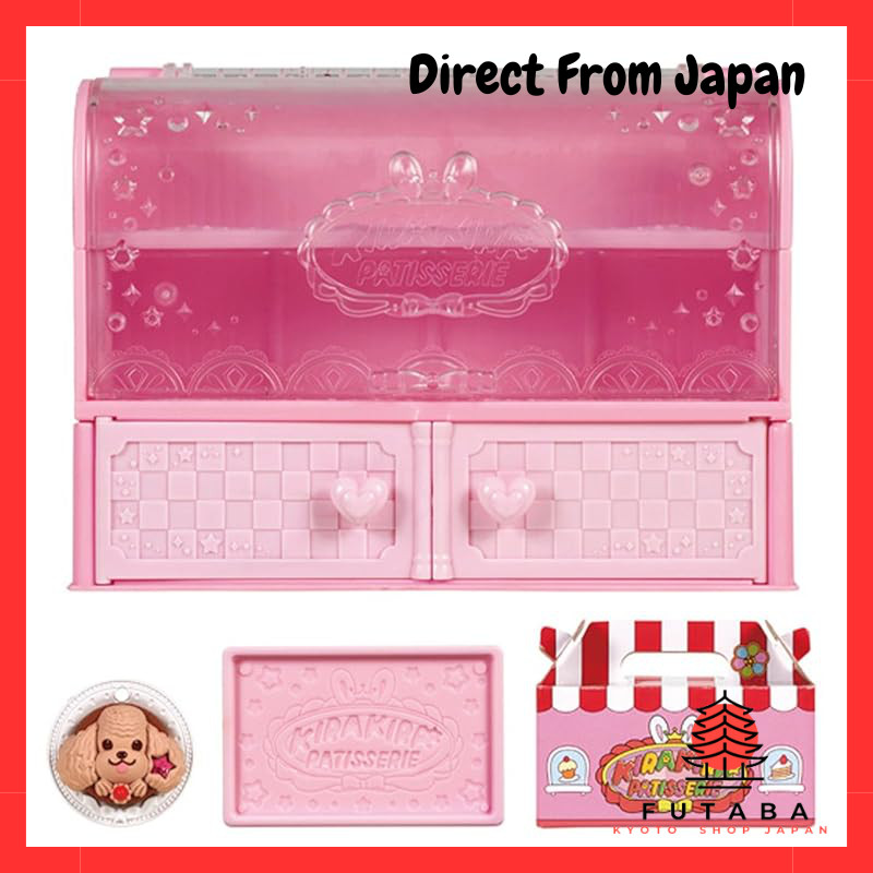 "Shining Pretty Cure All Stars Animal Sweets Showcase - Feel Like a ...