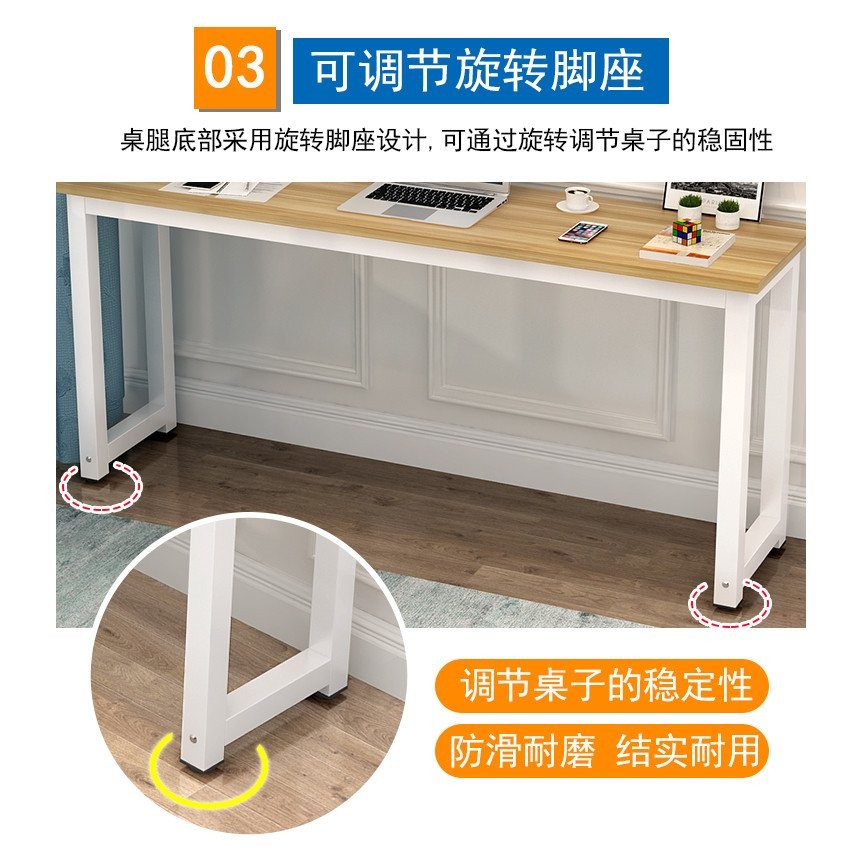 Long Table Office Desk Narrow Desk Computer Desk Study Table ...