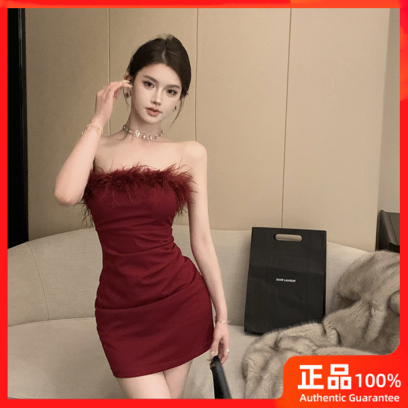 [HMYY]Spot Goods~ Sexy socialite off-Shoulder Furry Tube Top Dress ...