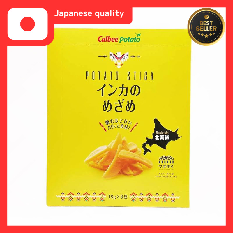 Calbee Golden Potato Inca no Mezame 136g (17g x 8 bags) | Shopee Philippines