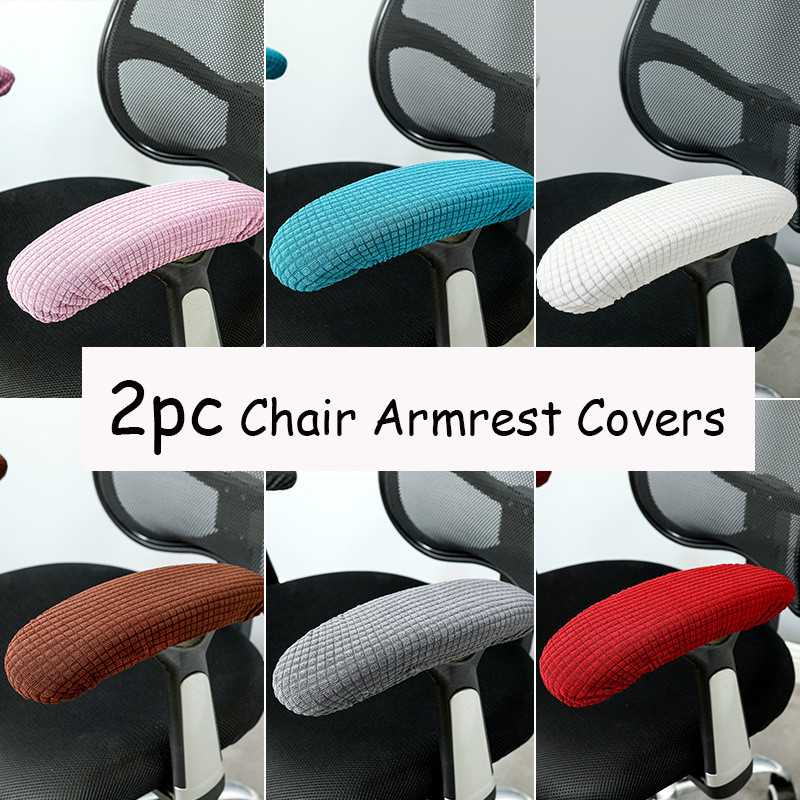 2pc Office Seat Chair Armrest Covers Stretch Computer Chair Case Gaming ...