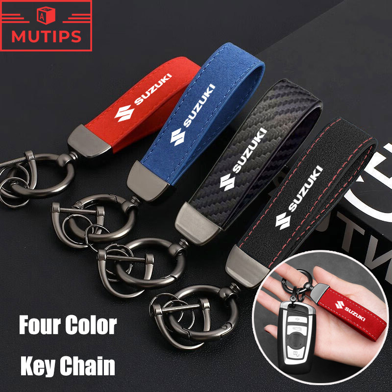 Suzuki Car Logo Key Chain Suede Carbon Fiber Pure Color Key Ring ...