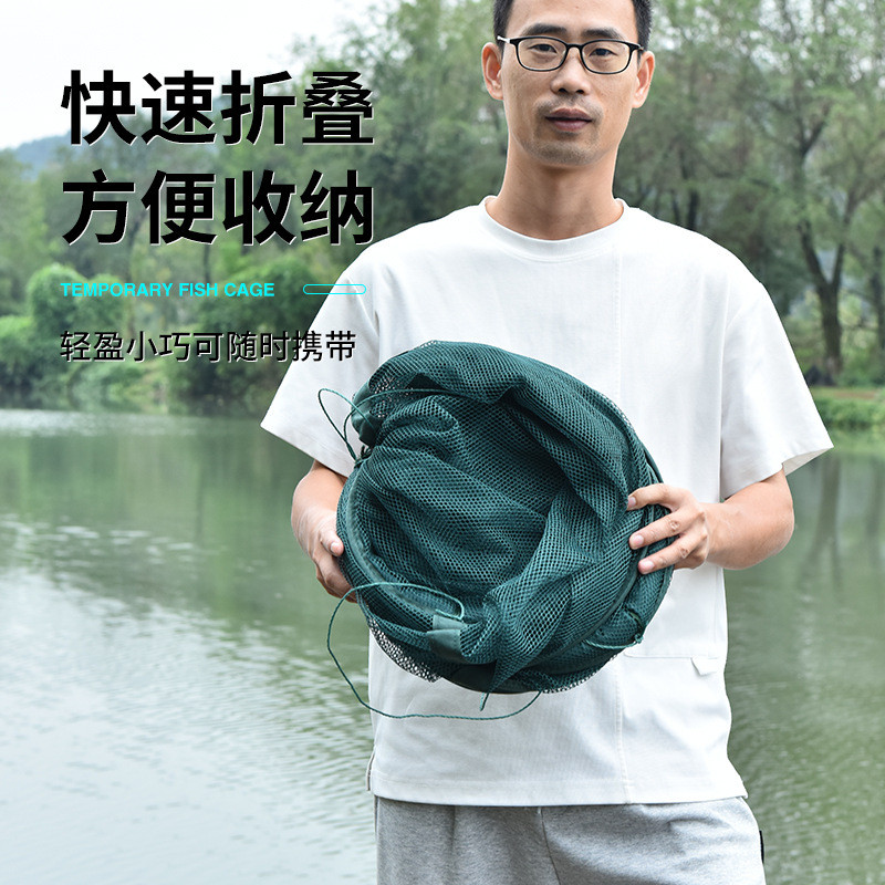 Folding Koi Breeding Net Box Floating Net Box Fish Protection Disease ...