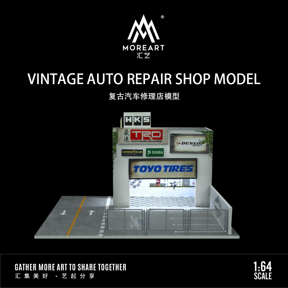 MoreArt: 1:64 Vintage Auto Repair Shop Light Version Scene Model,Car ...