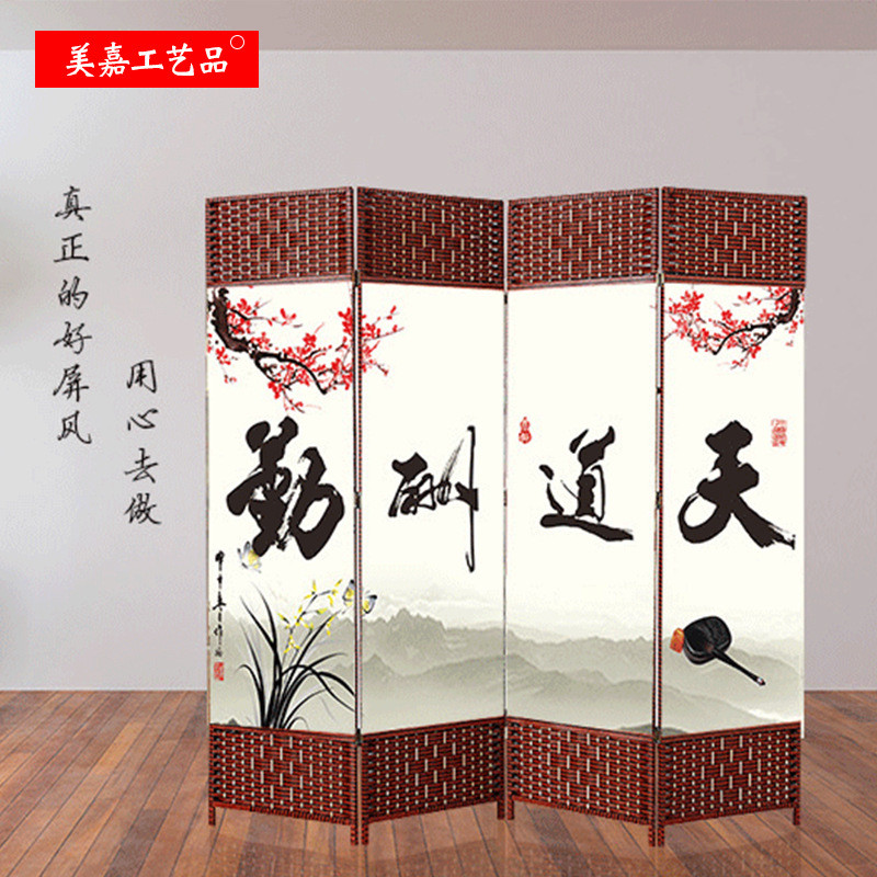 New Chinese Style Fabric Screen Office Hotel Folding Mobile Partition ...