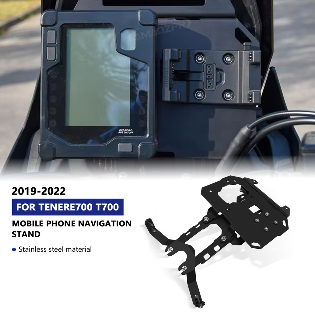 For Tenere 700 Tenere700 T 700 T700 2019-2022 Mobile Phone Navigation ...