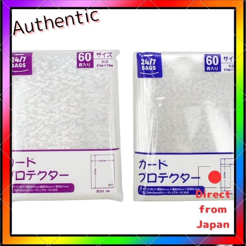 Card Protector Sleeve 24/7 - Trading Card Storage Clear Single/Double ...